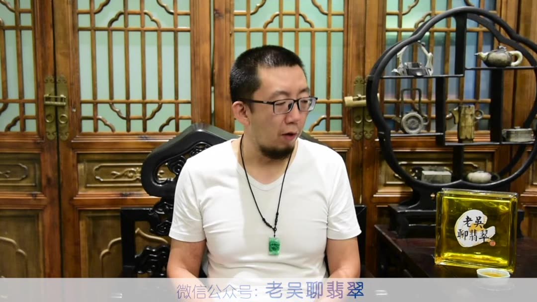 翡翠手镯的选购!选购方法与注意事项![老吴聊翡翠]