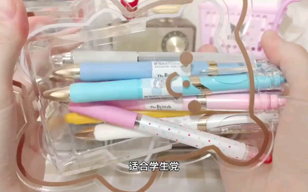 测评|刷题100天后,发现了最好用的中性笔!