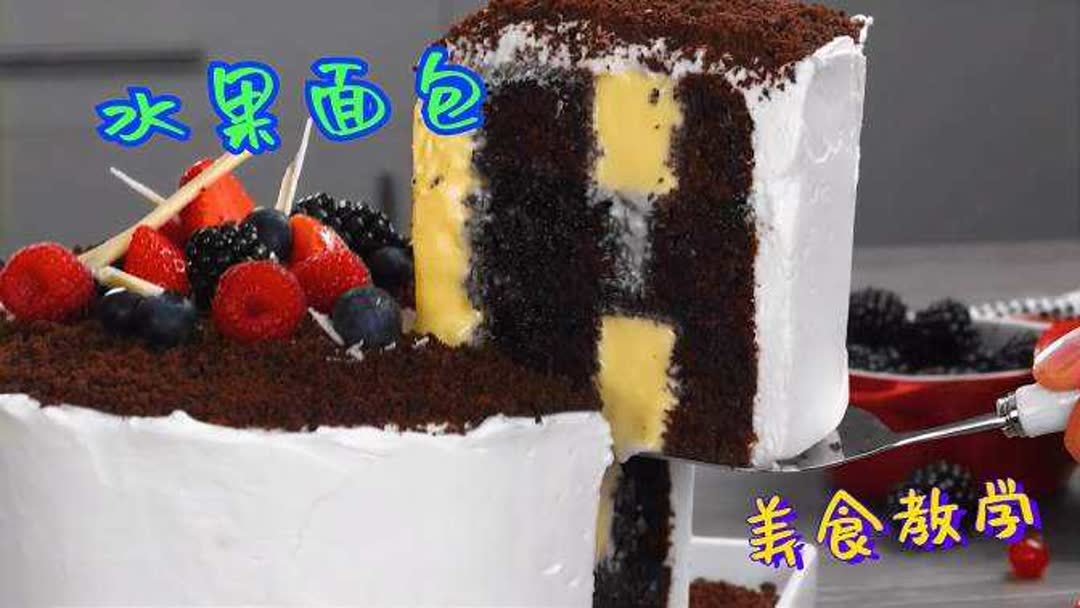 巧克力美味甜点,简单好做,大人孩子都爱吃