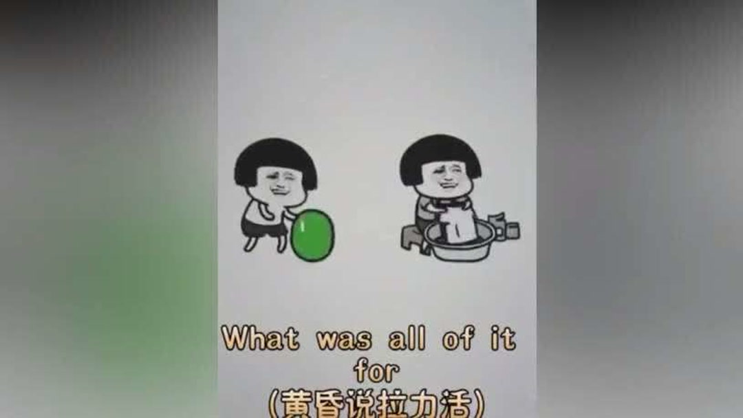 搞笑表情包:你的闺蜜都已经努力健身了,你还在吃垃圾么!