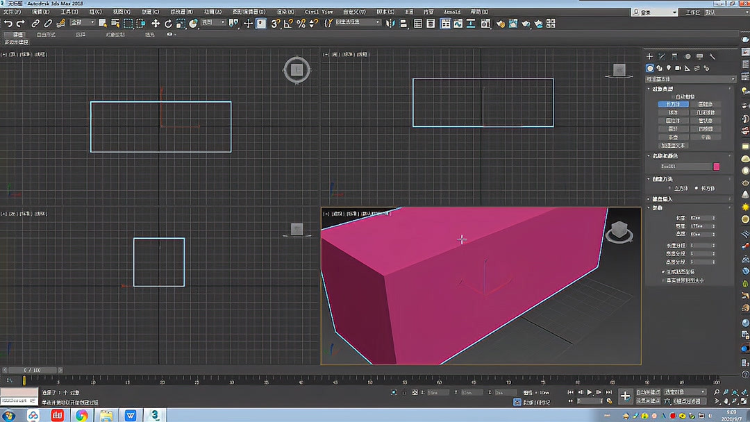 学3dmax需要什么基础,3dmax渲染测试参数,3dmax软件安装教程