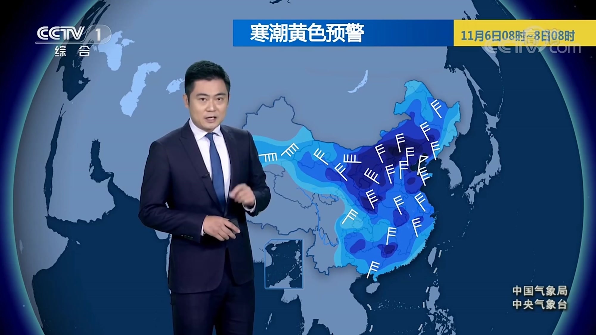 寒潮来袭!天气预报:北方迎大到暴雪 多地气温刷新立秋以来新低