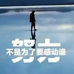 梓译 
