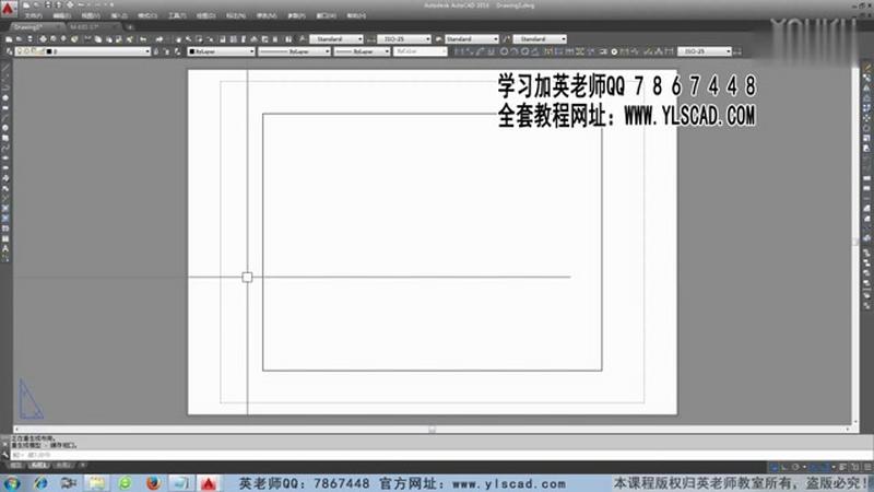 cad外部参照怎么炸开,十天学会CAD教程第3天