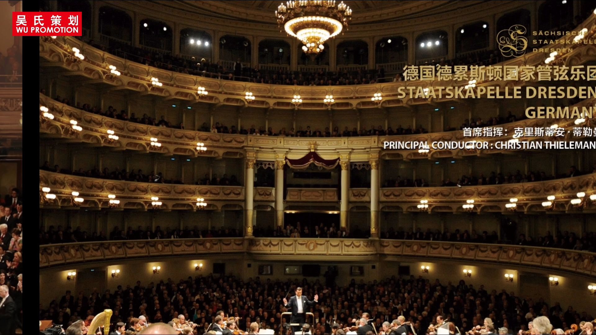 很难,但终会过去——寄给世界艺术家的一份小视频