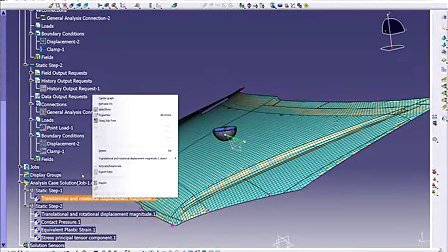 在CATIA CAE中对引擎箱盖的行人保护非线性分析