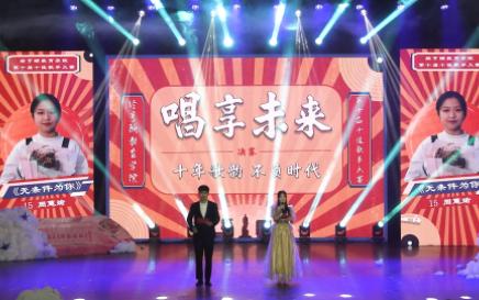 梁静茹《无条件为你》院十佳翻车现场(官方影像)