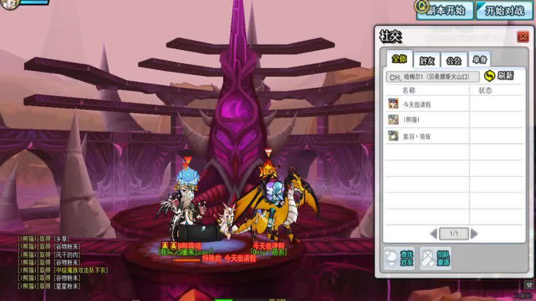 SC_ 2015-03-07 12-04-42-607