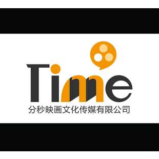 分秒映画文化传媒 