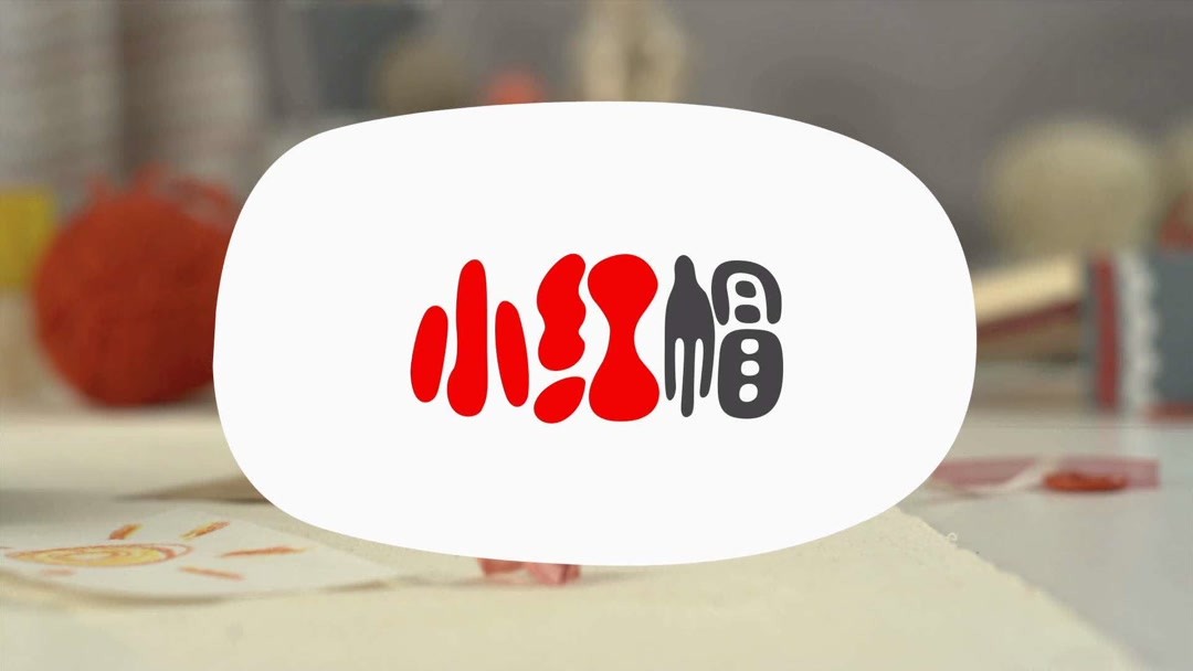 瑞奇宝宝 第1季 中文版 第21集 小红帽