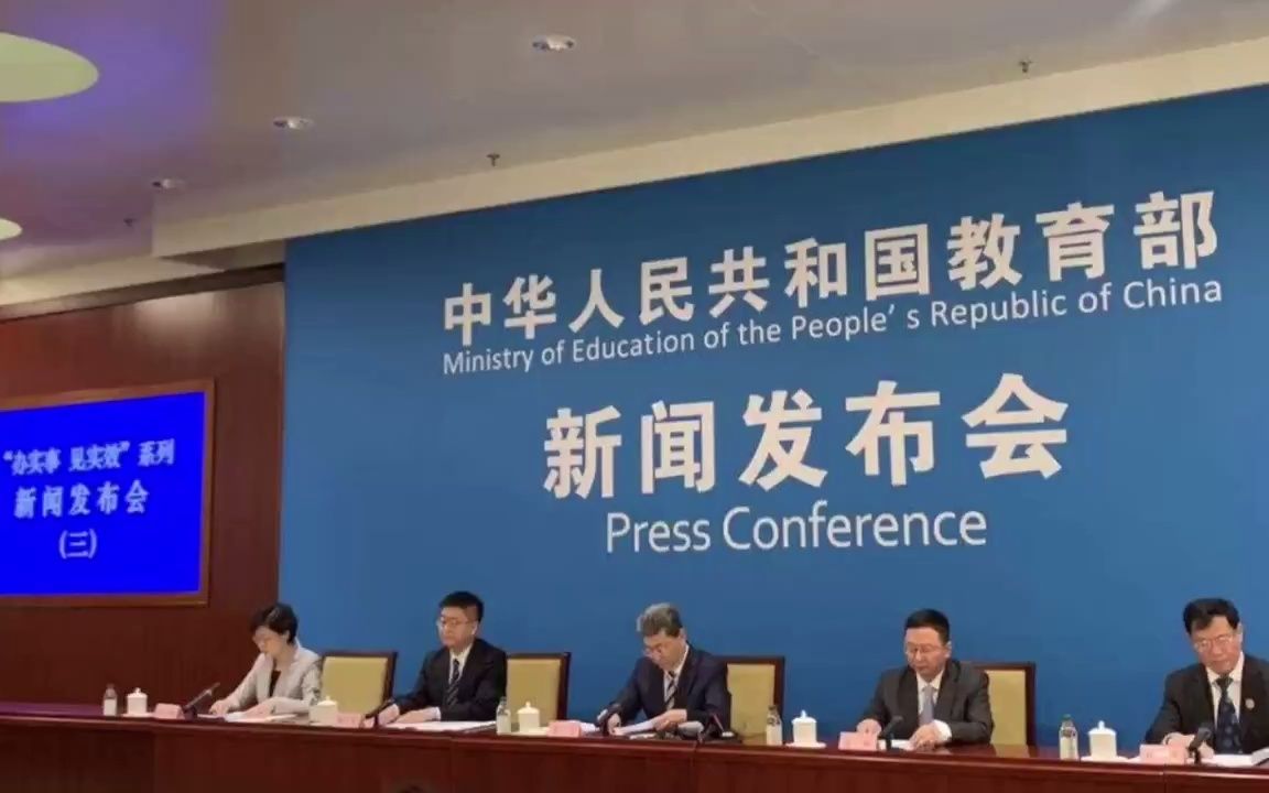 重磅:中西部高考招生计划继续增加?你们省为此减少多少招生计划