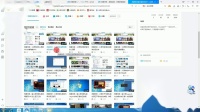 我爱传奇:41课修改传奇里面假人数量和让假人登录.mp4
