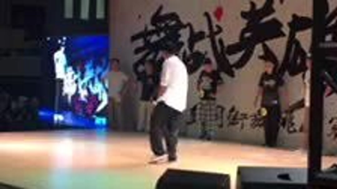 TNT街舞WIN老师舞战英雄城海选