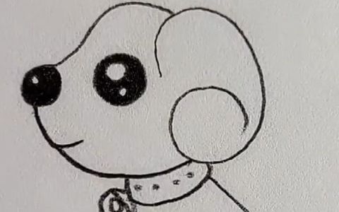 【简笔画】教你画小狗简笔画