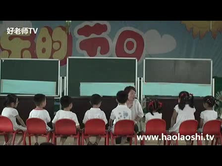 【好老师之家】幼儿园中班数学公开课《数小鱼》优质示范课视频