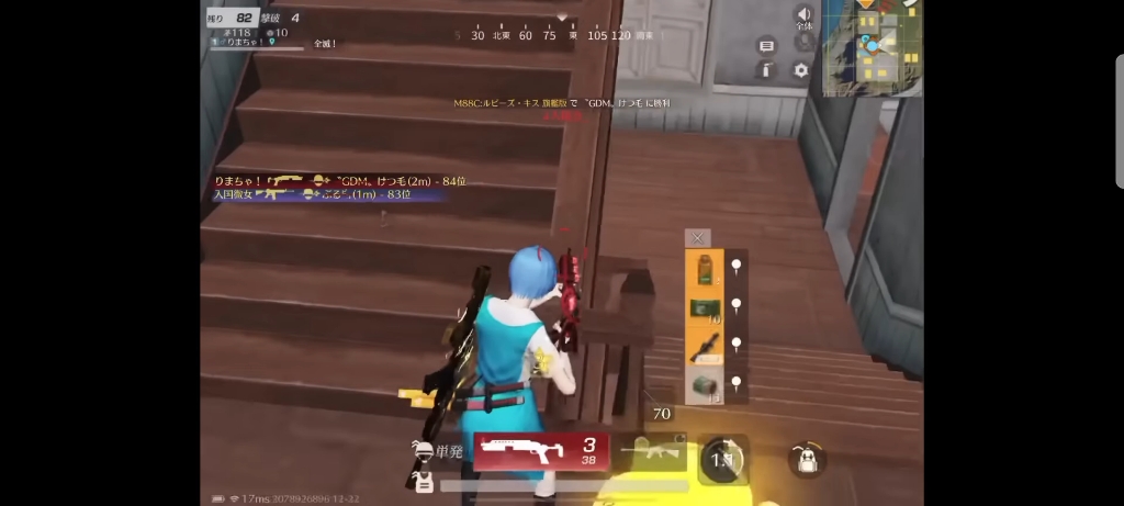 荒野行动,锦集哈哈,以后我就先不更视频了。