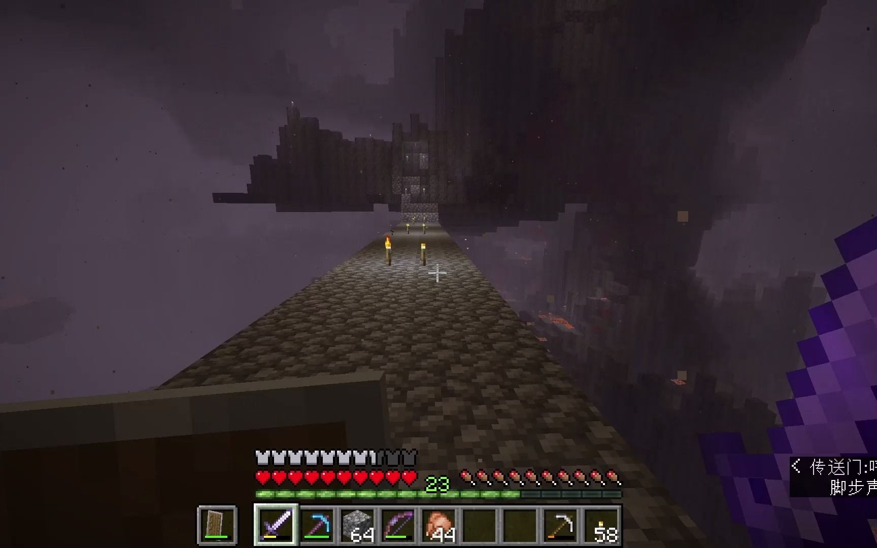 攻略猪灵堡垒! 我的世界1.17单人原版纯净生存EP11