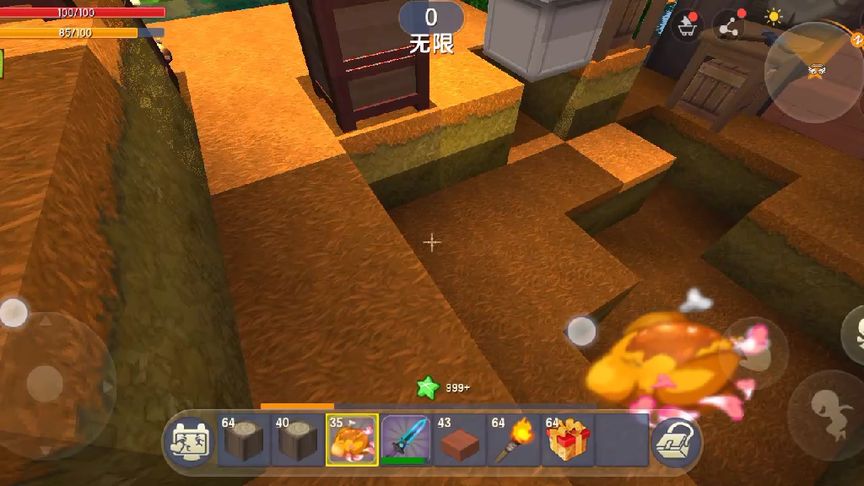 迷你世界:我玩十倍生存,好好玩。