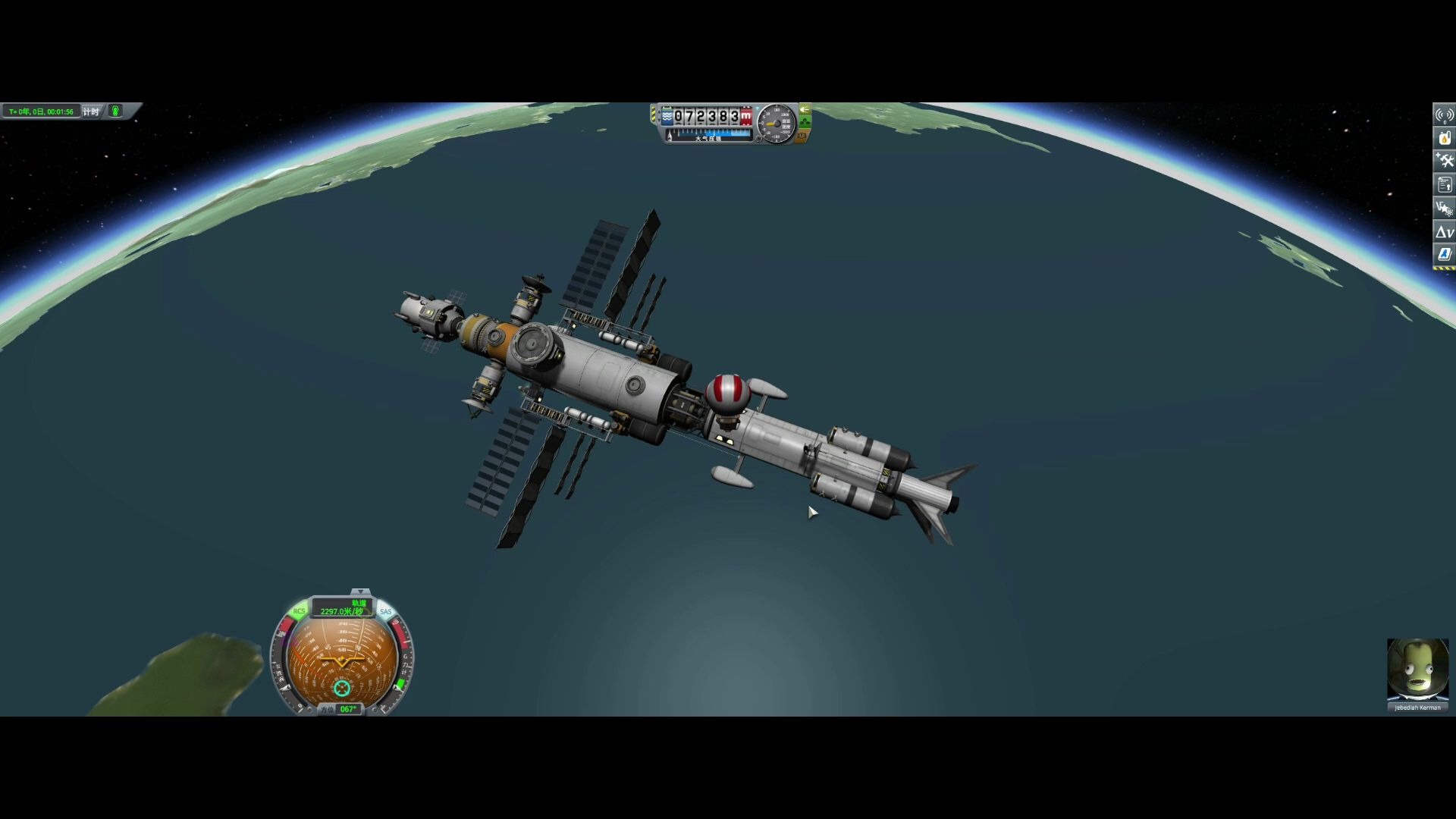 【生涯纪录03】坎巴拉太空计划 中继卫星 一箭双星 发射