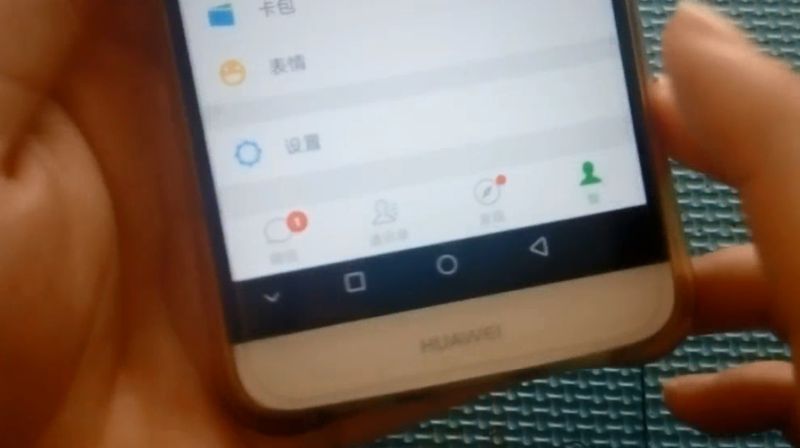 微信内存占满了手机,只要关闭这2个开关,不用担心内存不够用