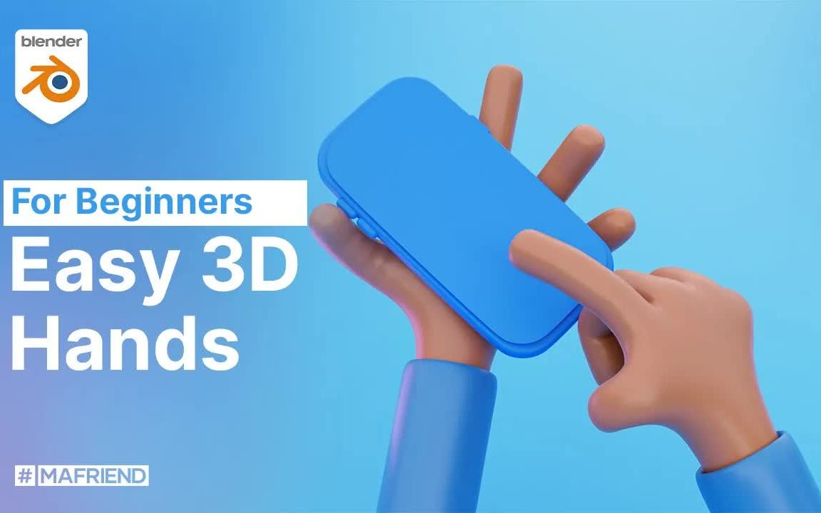 iBlender中文版插件 如何在 Blender 中为卡通手建模 - 初学者指南 教程...