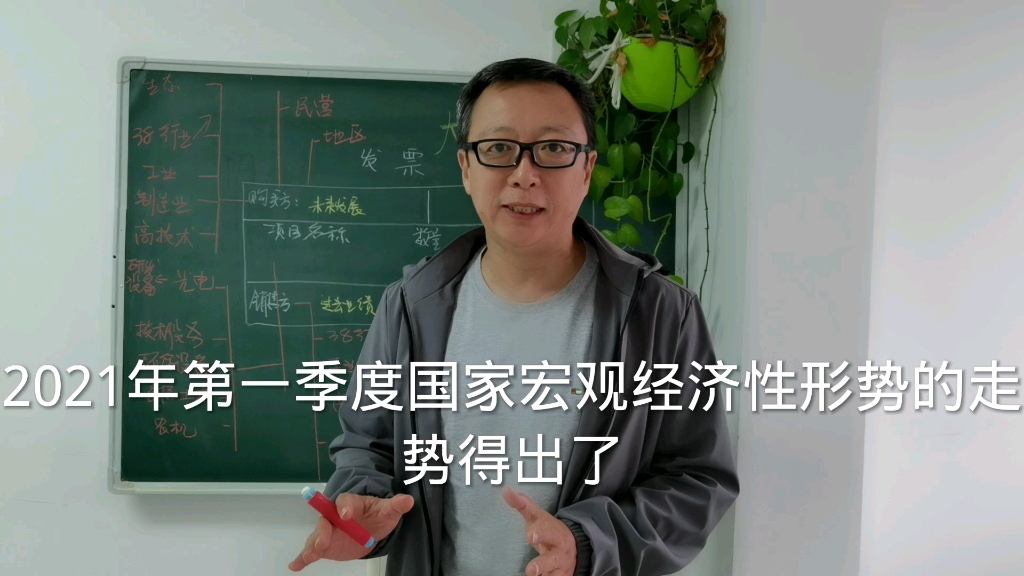 1张发票数字到数亿发票的税务大数据