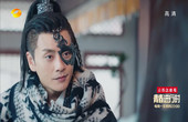 明珠哲学小课堂开讲啦! 墨痕同学能否洗白就看她咯!