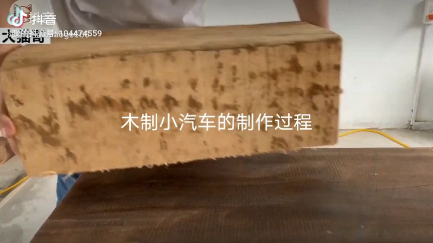 巧手木工制作汽车模型的过程(可拆卡装)太巧了