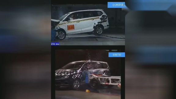 汽车测评:宝骏730碰撞测试,这也是部神车!
