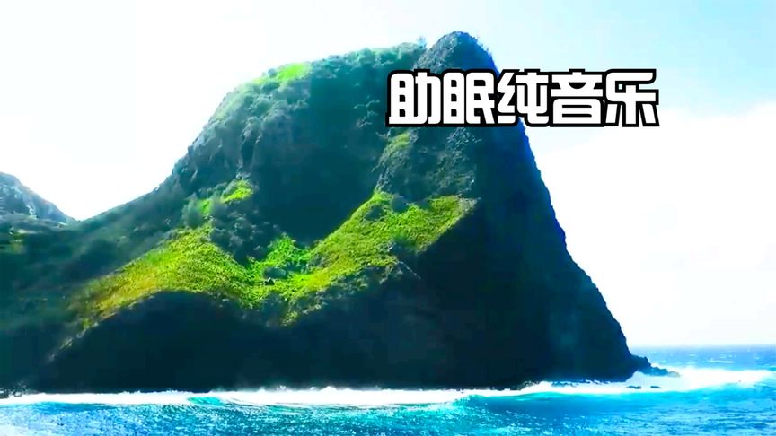 俊波每日分享:不在生气时做决定,不在高兴时轻许诺言