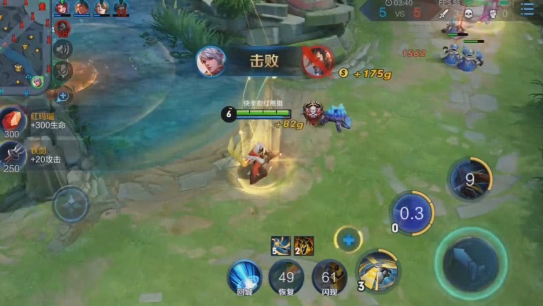 王者荣耀:百里守约玩法教学,这样真的厉害