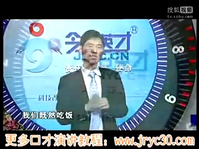 高中学习方法演讲稿 初中学习方法演讲稿