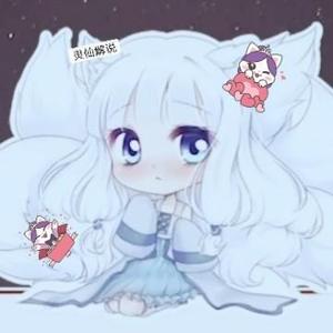 灵仙解说 