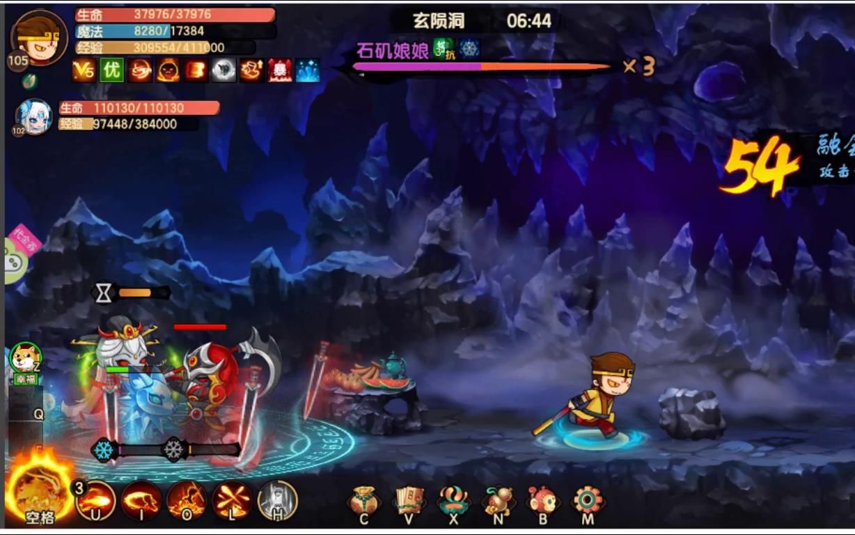 造梦无双玄陨洞石矶娘娘
