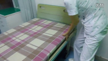 备用床示范王晓萍