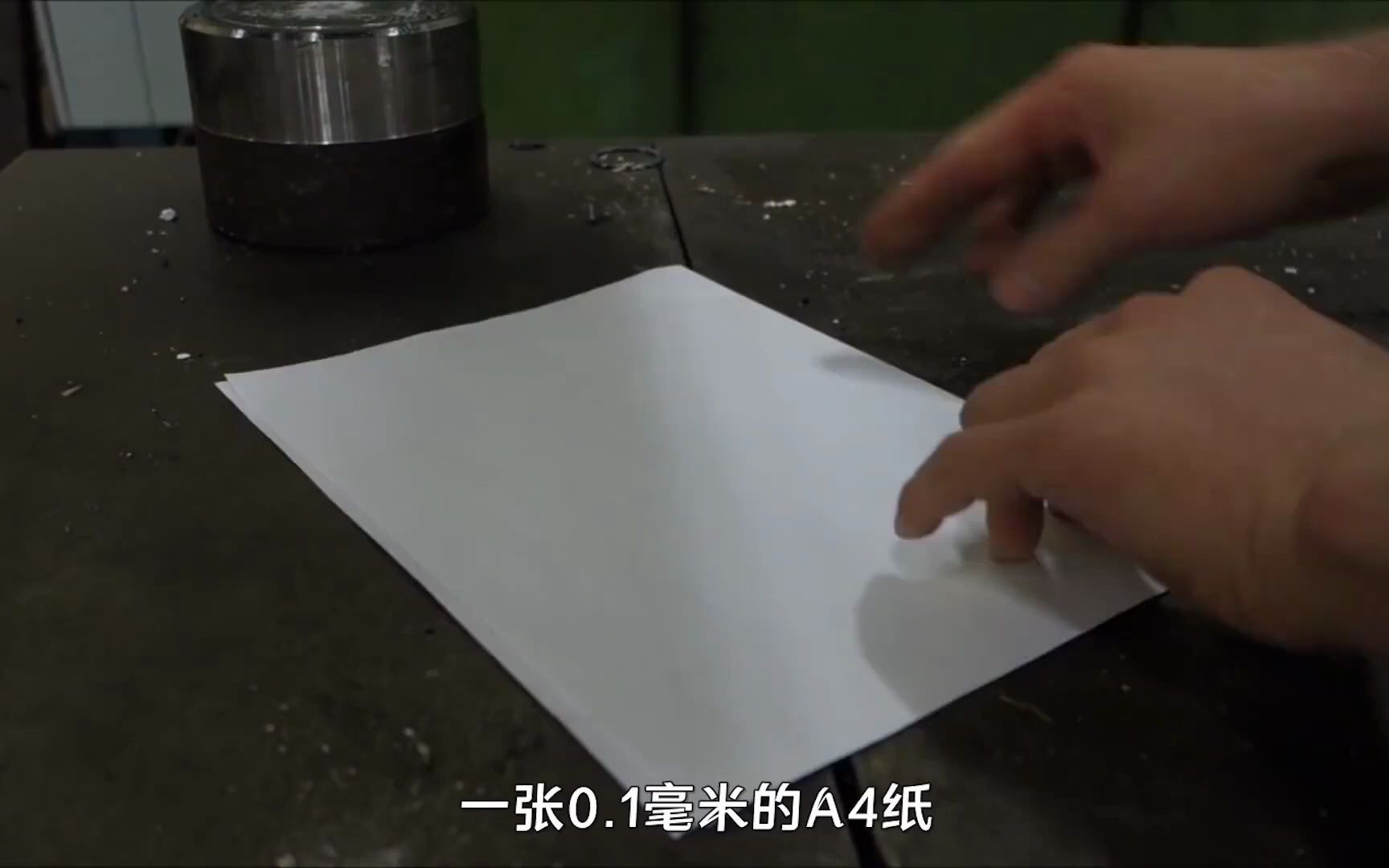 指数爆炸是什么 对折103次的A4纸,厚度连宇宙都装不下?上