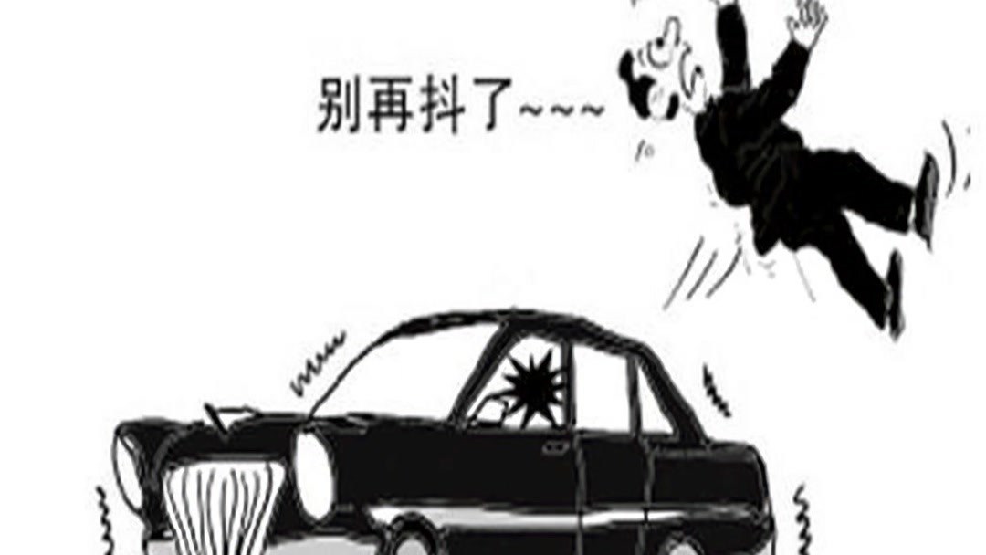 利亚纳冷车启动抖动,做了清洗根本没效果,维修工分分钟搞定