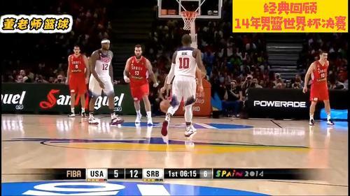 男篮世界杯决赛!美国队VS塞尔维亚,欧文+哈登+库里真是无解