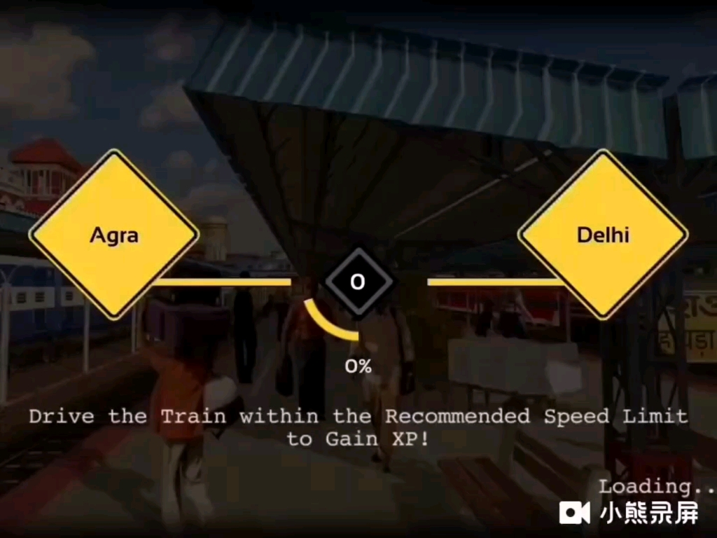 ...火车模拟器2018模拟Agra to Delhi 关卡完整版 哪位大佬帮我怎样下载...