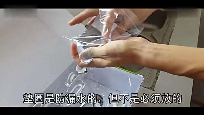 水龙头净水器安装最新视频教程