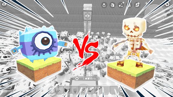 迷你世界 硫磺弓手对决萌眼咚咚