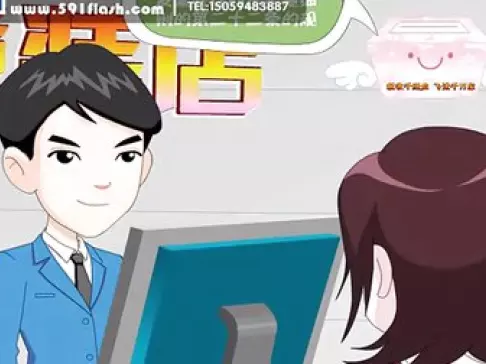 flash动画短片制作-税收宣传动画税务flash-flash廉政动画制作