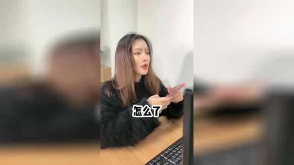 江湖救急,微信钱包截个图