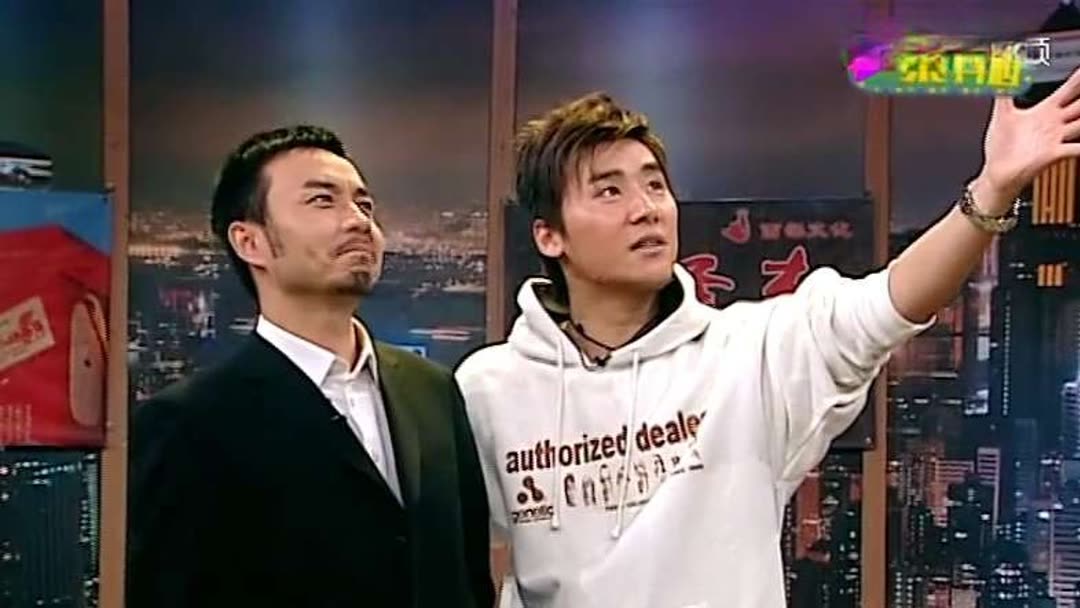 中国汉字博大精深,用不同语气说同样的字,就是完全不同的意思!