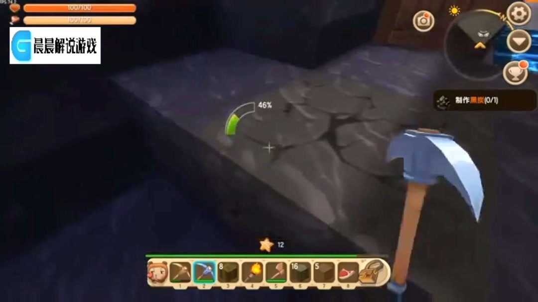 迷你世界:发现新武器,鲁班小锤子能打破基岩?伤害非常的高!