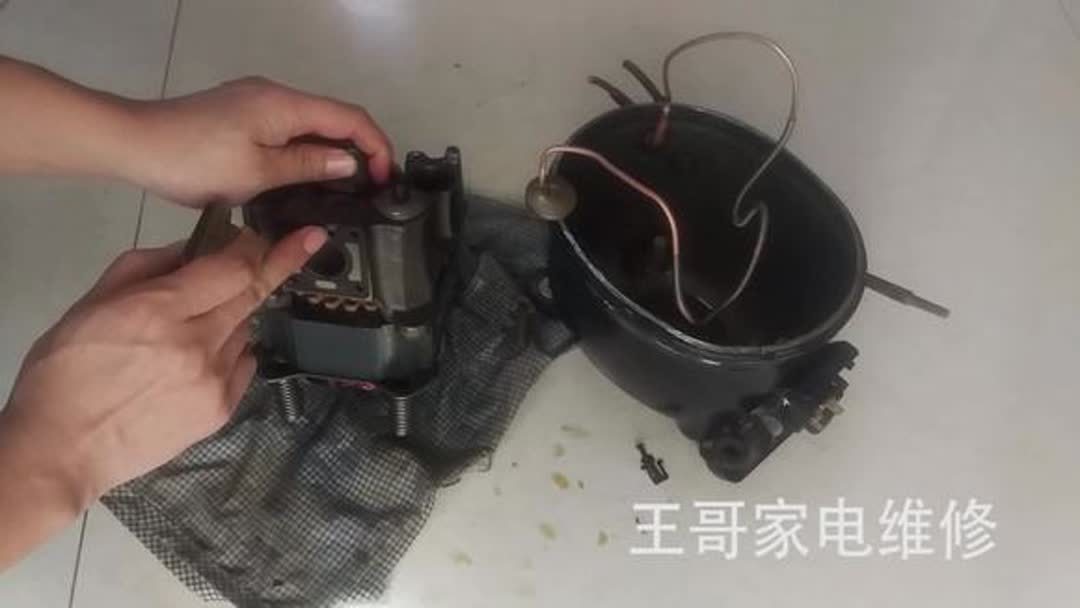 拆解冰箱压缩机,看看内部如何进行吸排气的,明白压缩机工作原理