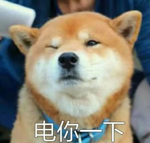 污都孤笛 