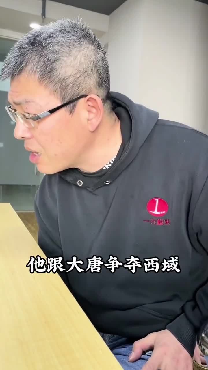 ...西域,都面临着阿拉伯东征问题,但是吐蕃的zz结构不能维持持久战…