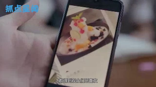 唐嫣在家看电视,恰好看到罗晋和张萌的亲密戏,急得她飙出上海腔