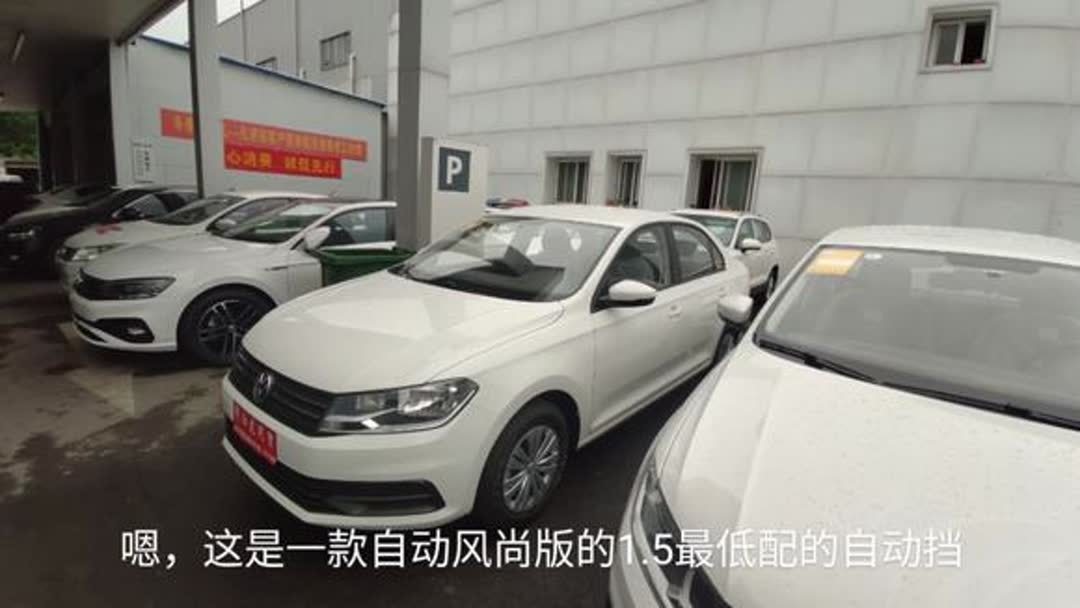 今日提车 驾照教练车桑塔纳 便宜耐造 上下班代步完美